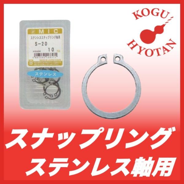 【送料値】１０【発送目安】 営業日正午までのご注文で翌営業日以内に発送 　　　　　　※メーカー在庫切れの場合は直ぐに御連絡いたします。【対応発送方法】 ●宅急便　　（送料値５０未満は宅急便コンパクト）●商品代引　（宅急便コレクト）●レターパ...