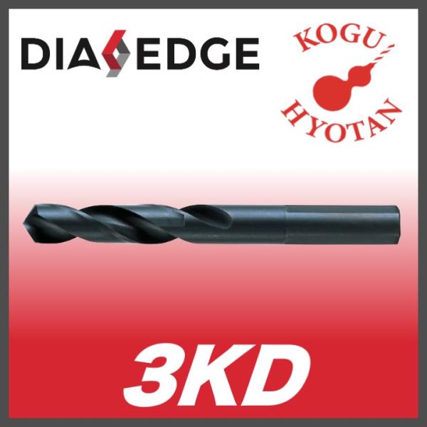 【送料値】５【発送目安】 営業日正午までのご注文で翌営業日以内に発送 　　　　　　※メーカー在庫切れの場合は直ぐに御連絡いたします。【対応発送方法】 ●宅急便　　（送料値５０未満は宅急便コンパクト）●商品代引　（宅急便コレクト）●定形外郵便...