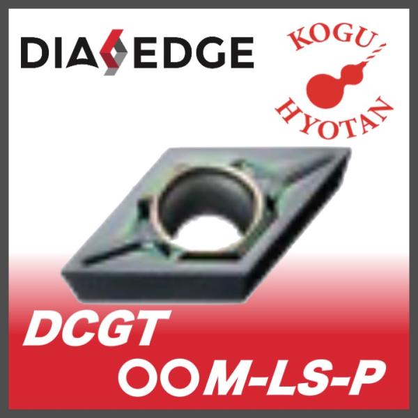 【送料無料】※北海道・沖縄は送料５００円となります。　　　　　　（レターパックプラスご利用で送料無料となります）【発送目安】 営業日正午までのご注文で翌営業日以内に発送 　　　　　　※メーカー在庫切れの場合は直ぐに御連絡いたします。【対応発...