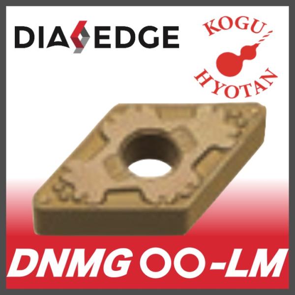 【送料値】２【発送目安】 営業日正午までのご注文で翌営業日以内に発送 　　　　　　※メーカー在庫切れの場合は直ぐに御連絡いたします。【対応発送方法】 ●宅急便　　（送料値５０未満は宅急便コンパクト）●商品代引　（宅急便コレクト）●定形外郵便...