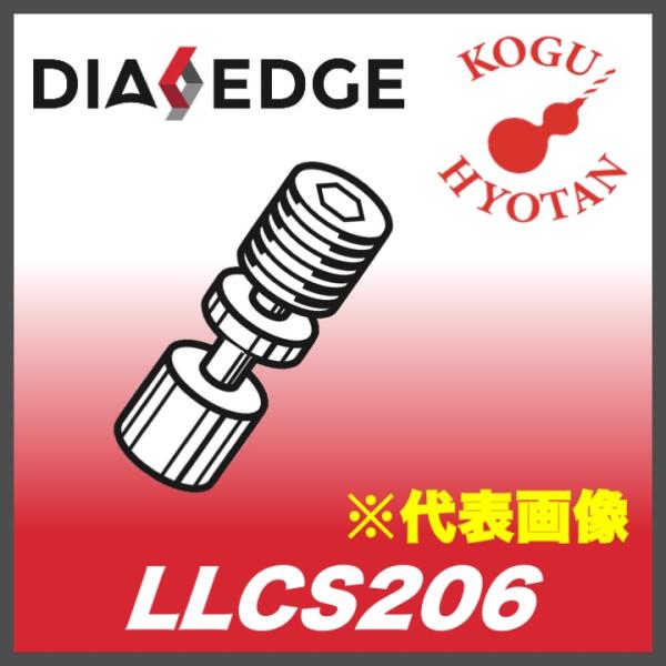 【送料値】２【発送目安】 営業日正午までのご注文で翌営業日以内に発送 　　　　　　※メーカー在庫切れの場合は直ぐに御連絡いたします。【対応発送方法】 ●宅急便　　（送料値５０未満は宅急便コンパクト）●商品代引　（宅急便コレクト）●定形外郵便...