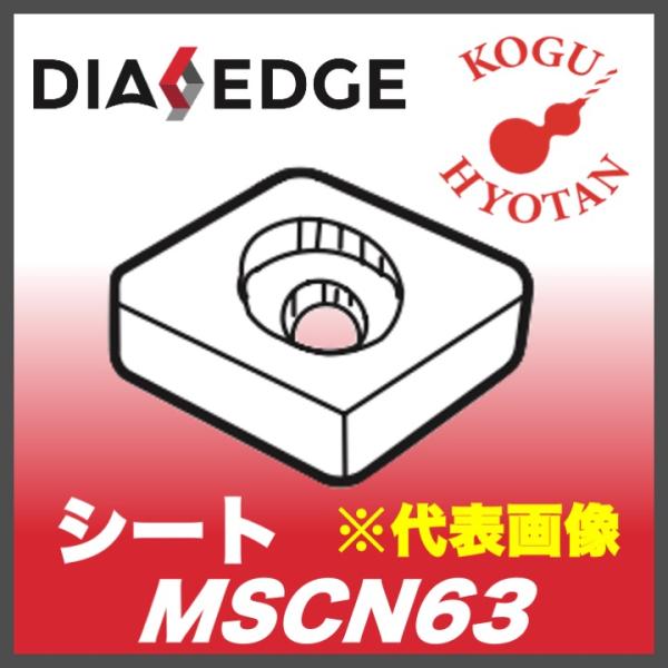 【送料値】２【発送目安】 営業日正午までのご注文で翌営業日以内に発送 　　　　　　※メーカー在庫切れの場合は直ぐに御連絡いたします。【対応発送方法】 ●宅急便　　（送料値５０未満は宅急便コンパクト）●商品代引　（宅急便コレクト）●定形外郵便...