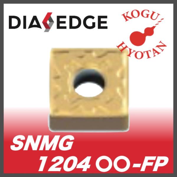 【送料値】２【発送目安】 営業日正午までのご注文で翌営業日以内に発送 　　　　　　※メーカー在庫切れの場合は直ぐに御連絡いたします。【対応発送方法】 ●宅急便　　（送料値５０未満は宅急便コンパクト）●商品代引　（宅急便コレクト）●定形外郵便...