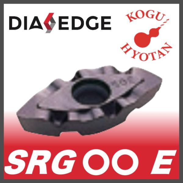 【送料値】２【発送目安】 営業日正午までのご注文で翌営業日以内に発送 　　　　　　※メーカー在庫切れの場合は直ぐに御連絡いたします。【対応発送方法】 ●宅急便　　（送料値５０未満は宅急便コンパクト）●商品代引　（宅急便コレクト）●定形外郵便...