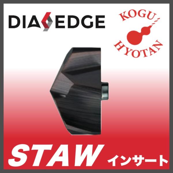【送料値】５【発送目安】 営業日正午までのご注文で翌営業日以内に発送 　　　　　　※メーカー在庫切れの場合は直ぐに御連絡いたします。【対応発送方法】 ●宅急便　　（送料値５０未満は宅急便コンパクト）●商品代引　（宅急便コレクト）●定形外郵便...