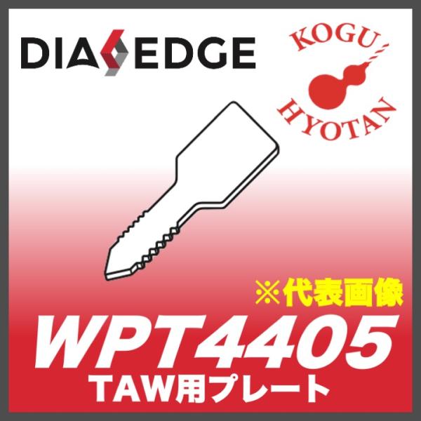 【送料値】２【発送目安】 営業日正午までのご注文で翌営業日以内に発送 　　　　　　※メーカー在庫切れの場合は直ぐに御連絡いたします。【対応発送方法】 ●宅急便　　（送料値５０未満は宅急便コンパクト）●商品代引　（宅急便コレクト）●定形外郵便...