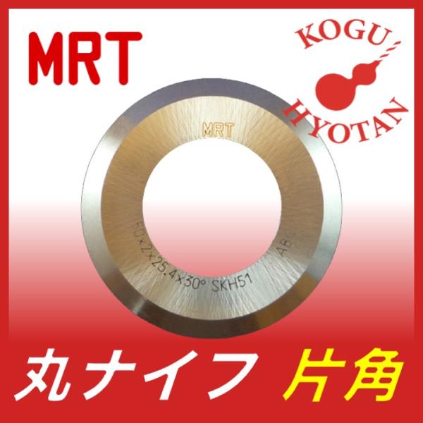 【送料無料】※北海道・沖縄は送料５００円となります。　　　　　　（レターパックプラスご利用で送料無料となります）【発送目安】 営業日正午までのご注文で翌営業日以内に発送 　　　　　　※メーカー在庫切れの場合は直ぐに御連絡いたします。【対応発...