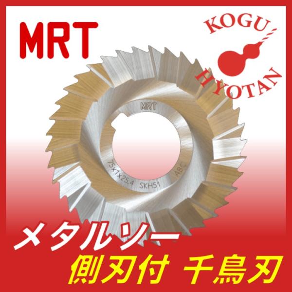 【送料無料】※北海道・沖縄は送料５００円となります。　　　　　　（レターパックプラスご利用で送料無料となります）【発送目安】 営業日正午までのご注文で翌営業日以内に発送 　　　　　　※メーカー在庫切れの場合は直ぐに御連絡いたします。【対応発...