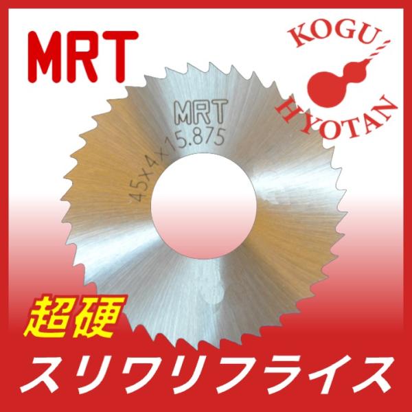 【送料値】５【発送目安】 営業日正午までのご注文で翌営業日以内に発送 　　　　　　※メーカー在庫切れの場合は直ぐに御連絡いたします。【対応発送方法】 ●宅急便　　（送料値５０未満は宅急便コンパクト）●商品代引　（宅急便コレクト）●定形外郵便...