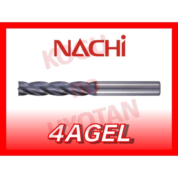 【送料無料】※北海道・沖縄は送料５００円となります。　　　　　　（レターパックプラスご利用で送料無料となります）【発送目安】 営業日正午までのご注文で翌営業日以内に発送 　　　　　　※メーカー在庫切れの場合は直ぐに御連絡いたします。【対応発...