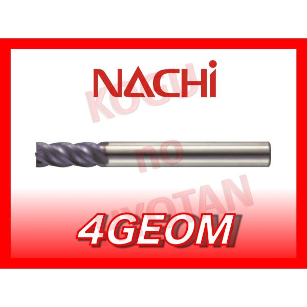 【送料値】２ 【発送目安】 営業日正午までのご注文で翌営業日以内に発送 　　　　　　※メーカー在庫切れの場合は直ぐに御連絡いたします。【対応発送方法】 ●宅急便　　（送料値５０未満は宅急便コンパクト）●商品代引　（宅急便コレクト）●定形外郵...