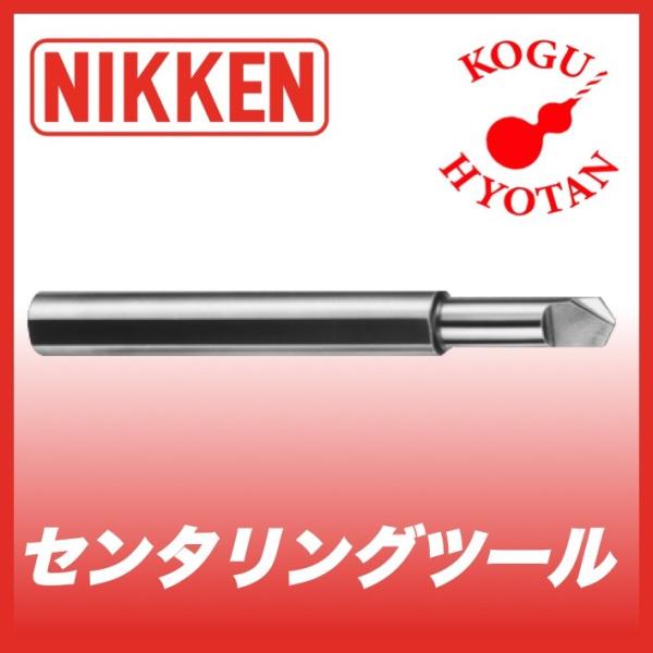【送料値】１５ 【発送目安】 営業日正午までのご注文で翌営業日以内に発送 　　　　　　※メーカー在庫切れの場合は直ぐに御連絡いたします。【対応発送方法】 ●宅急便　　（送料値５０未満は宅急便コンパクト）●商品代引　（宅急便コレクト）●レター...