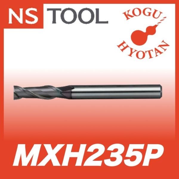 【送料値】２ 【発送目安】 営業日正午までのご注文で翌営業日以内に発送 　　　　　　※メーカー在庫切れの場合は直ぐに御連絡いたします。【対応発送方法】 ●宅急便　　（送料値５０未満は宅急便コンパクト）●商品代引　（宅急便コレクト）●定形外郵...