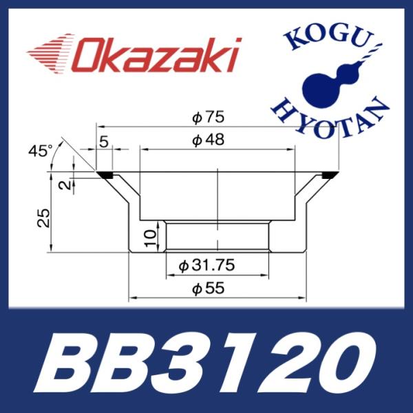 【送料無料】※北海道・沖縄は送料５００円となります。　　　　　　（レターパックプラスご利用で送料無料となります）【発送目安】 営業日正午までのご注文で翌営業日以内に発送 　　　　　　※メーカー在庫切れの場合は直ぐに御連絡いたします。【対応発...