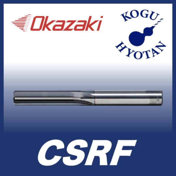 3.6（CSRF-036） 3.7（CSRF-037） 3.8（CSRF-038） 3.9（CSRF-039）上記よりご選択ください。【送料値】２ 【発送目安】 営業日正午までのご注文で翌営業日以内に発送 　　　　　　※メーカー在庫切れの場...