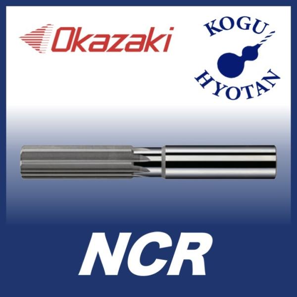 「ncr500」の人気商品一覧 | 安い商品を通販サイトから探す - 価格.com