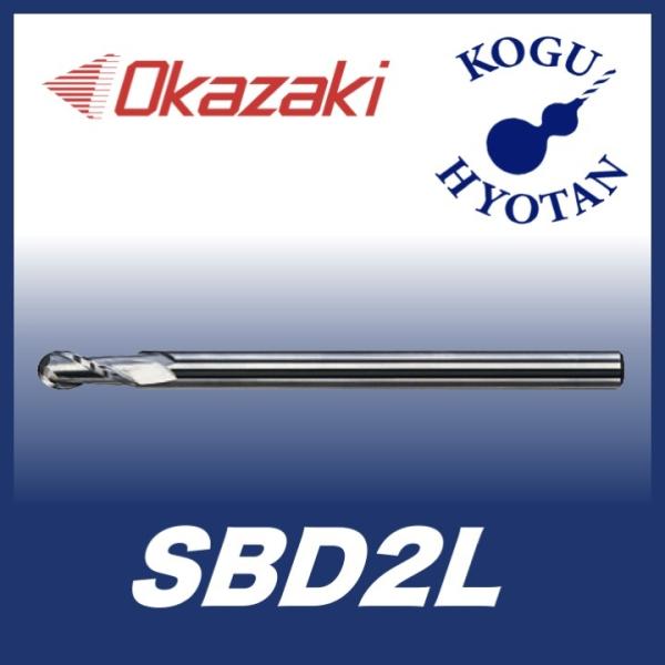【送料値】２ 【発送目安】 営業日正午までのご注文で翌営業日以内に発送 　　　　　　※メーカー在庫切れの場合は直ぐに御連絡いたします。【対応発送方法】 ●宅急便　　（送料値５０未満は宅急便コンパクト）●商品代引　（宅急便コレクト）●定形外郵...
