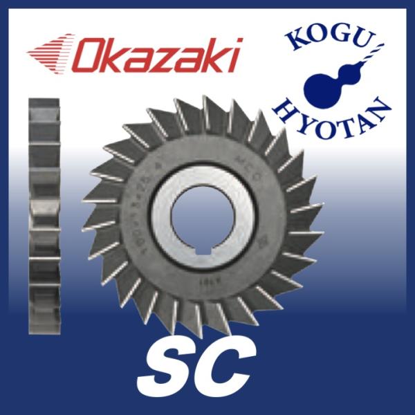 【送料無料】※北海道・沖縄は送料５００円となります。　　　　　　（レターパックプラスご利用で送料無料となります）【発送目安】 営業日正午までのご注文で翌営業日以内に発送 　　　　　　※メーカー在庫切れの場合は直ぐに御連絡いたします。【対応発...