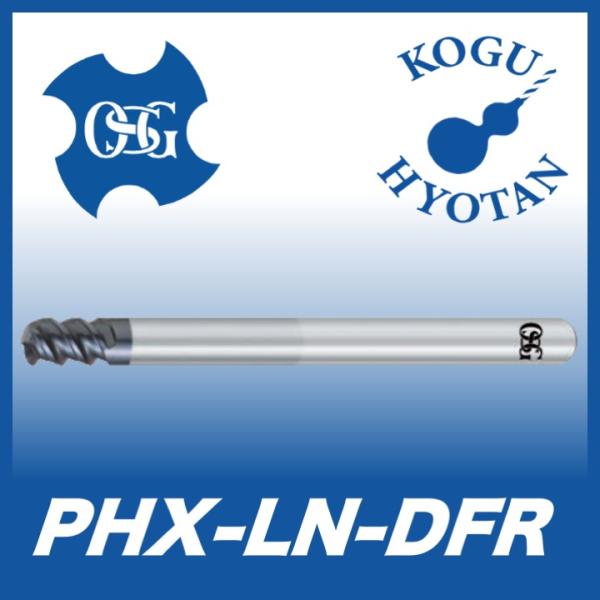 【送料無料】※北海道・沖縄は送料５００円となります。　　　　　　（レターパックプラスご利用で送料無料となります）【発送目安】 営業日正午までのご注文で翌営業日以内に発送 　　　　　　※メーカー在庫切れの場合は直ぐに御連絡いたします。【対応発...