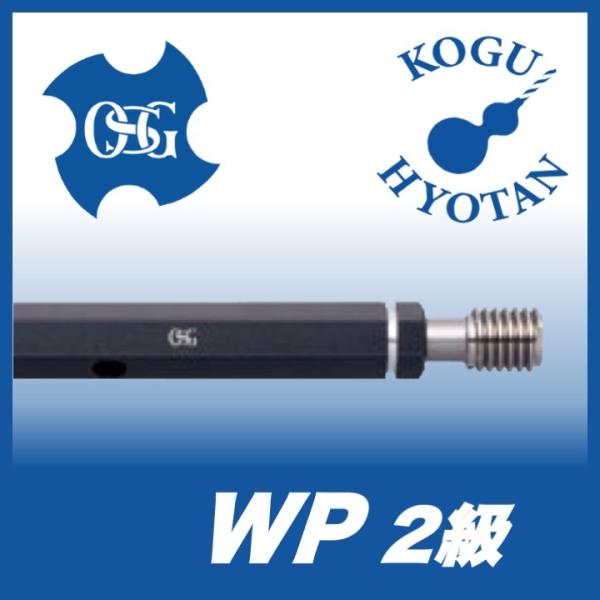 【送料無料】※北海道・沖縄は送料５００円となります。　　　　　　（レターパックプラスご利用で送料無料となります）【発送目安】 営業日正午までのご注文で翌営業日以内に発送 　　　　　　※メーカー在庫切れの場合は直ぐに御連絡いたします。【対応発...