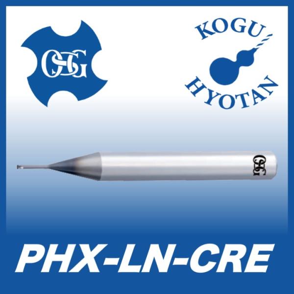 【送料値】２【発送目安】 営業日正午までのご注文で翌営業日以内に発送 　　　　　　※メーカー在庫切れの場合は直ぐに御連絡いたします。【対応発送方法】 ●宅急便　　（送料値５０未満は宅急便コンパクト）●商品代引　（宅急便コレクト）●定形外郵便...