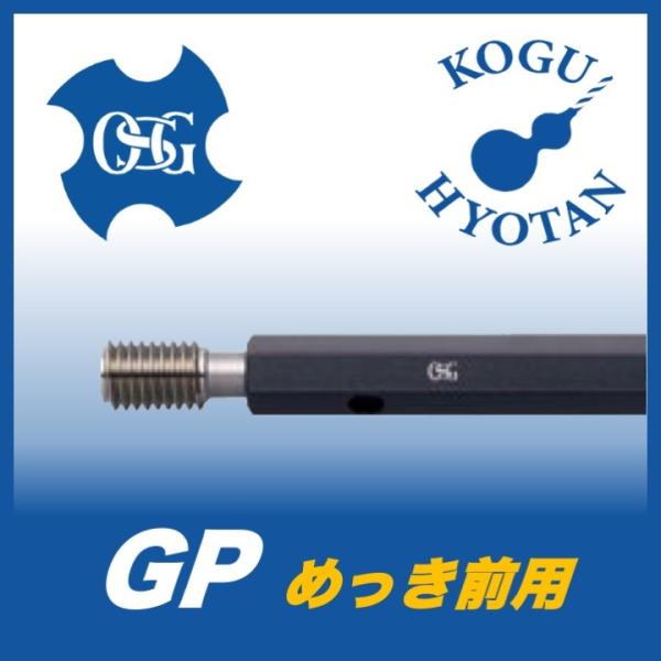 【送料無料】※北海道・沖縄は送料５００円となります。　　　　　　（レターパックプラスご利用で送料無料となります）【発送目安】 営業日正午までのご注文で翌営業日以内に発送 　　　　　　※メーカー在庫切れの場合は直ぐに御連絡いたします。【対応発...