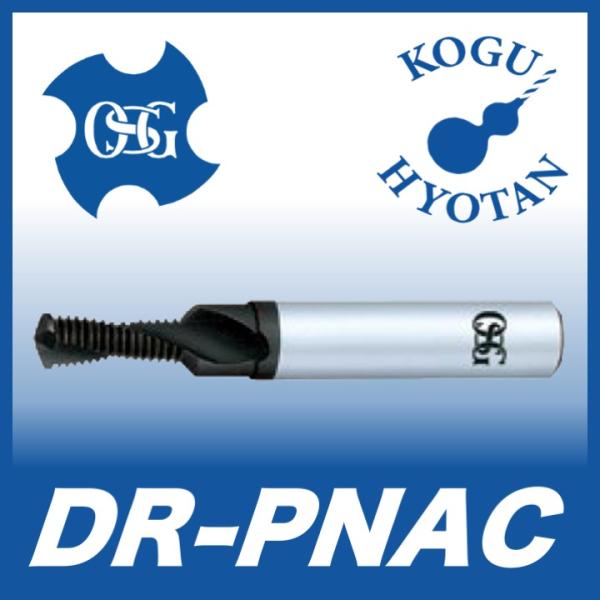 【送料無料】※北海道・沖縄は送料５００円となります。　【発送目安】 営業日正午までのご注文で翌営業日以内に発送 　　　　　　※メーカー在庫切れの場合は直ぐに御連絡いたします。【対応発送方法】 ●クロネコヤマト宅急便●商品代引　（宅急便コレクト）