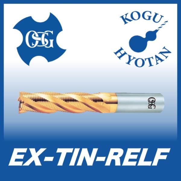 【送料無料】※北海道・沖縄は送料５００円となります。　　　　　　（レターパックプラスご利用で送料無料となります）【発送目安】 営業日正午までのご注文で翌営業日以内に発送 　　　　　　※メーカー在庫切れの場合は直ぐに御連絡いたします。【対応発...