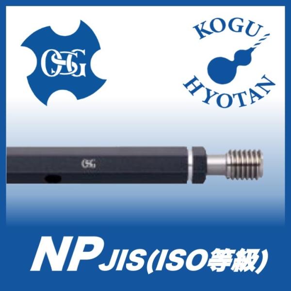 【送料無料】※北海道・沖縄は送料５００円となります。　【発送目安】 営業日正午までのご注文で翌営業日以内に発送 　　　　　　※メーカー在庫切れの場合は直ぐに御連絡いたします。【対応発送方法】 ●クロネコヤマト宅急便●商品代引　（宅急便コレクト）