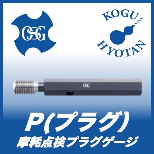 【送料無料】※北海道・沖縄は送料５００円となります。　　　　　　（レターパックプラスご利用で送料無料となります）【発送目安】 営業日正午までのご注文で翌営業日以内に発送 　　　　　　※メーカー在庫切れの場合は直ぐに御連絡いたします。【対応発...