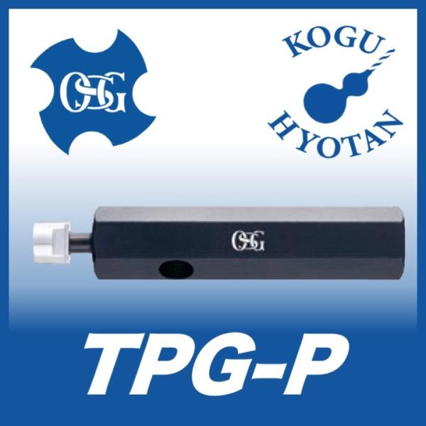 【送料無料】※北海道・沖縄は送料５００円となります。　　　　　　（レターパックプラスご利用で送料無料となります）【発送目安】 営業日正午までのご注文で翌営業日以内に発送 　　　　　　※メーカー在庫切れの場合は直ぐに御連絡いたします。【対応発...