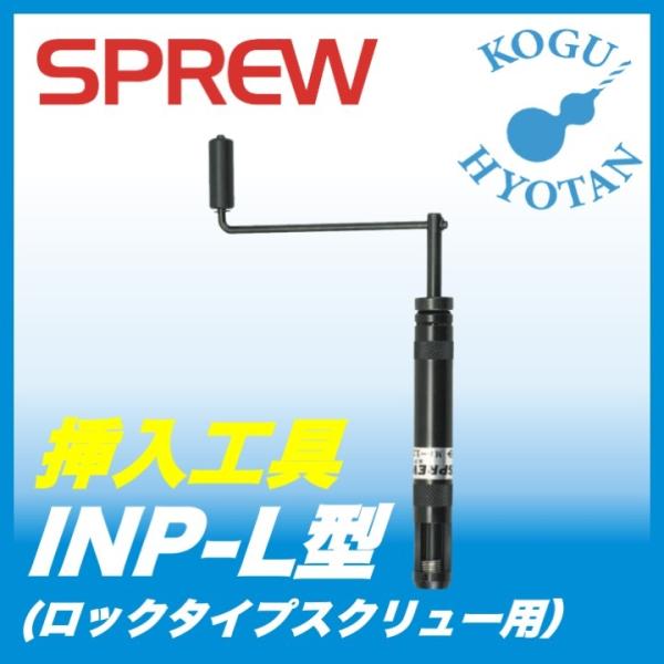 【送料値】１５【発送目安】 営業日正午までのご注文で翌営業日以内に発送 　　　　　　※メーカー在庫切れの場合は直ぐに御連絡いたします。【対応発送方法】 ●宅急便　　（送料値５０未満は宅急便コンパクト）●商品代引　（宅急便コレクト）●定形外郵...