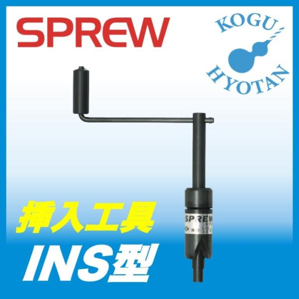 【送料値】１５【発送目安】 営業日正午までのご注文で翌営業日以内に発送 　　　　　　※メーカー在庫切れの場合は直ぐに御連絡いたします。【対応発送方法】 ●宅急便　　（送料値５０未満は宅急便コンパクト）●商品代引　（宅急便コレクト）●定形外郵...