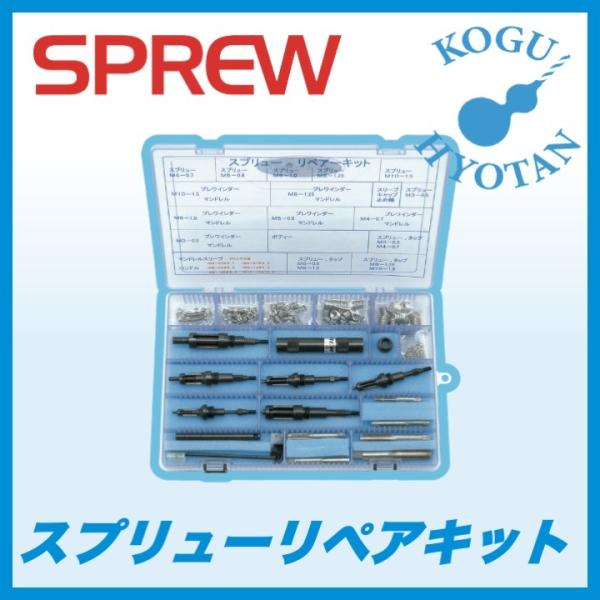 【送料無料】※北海道・沖縄は送料５００円となります。　【発送目安】 営業日正午までのご注文で翌営業日以内に発送 　　　　　　※メーカー在庫切れの場合は直ぐに御連絡いたします。【対応発送方法】 ●クロネコヤマト宅急便●商品代引　（宅急便コレクト）
