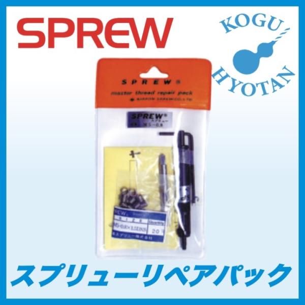 【送料無料】※北海道・沖縄は送料５００円となります。　　　　　　（レターパックプラスご利用で送料無料となります）【発送目安】 営業日正午までのご注文で翌営業日以内に発送 　　　　　　※メーカー在庫切れの場合は直ぐに御連絡いたします。【対応発...