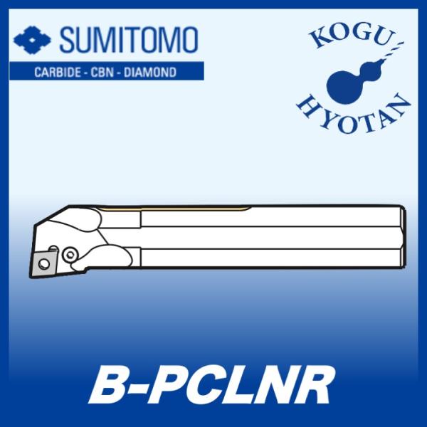 【送料無料】※北海道・沖縄は送料５００円となります。　【発送目安】 営業日正午までのご注文で翌営業日以内に発送 　　　　　　※メーカー在庫切れの場合は直ぐに御連絡いたします。【対応発送方法】 ●クロネコヤマト宅急便●商品代引　（宅急便コレクト）