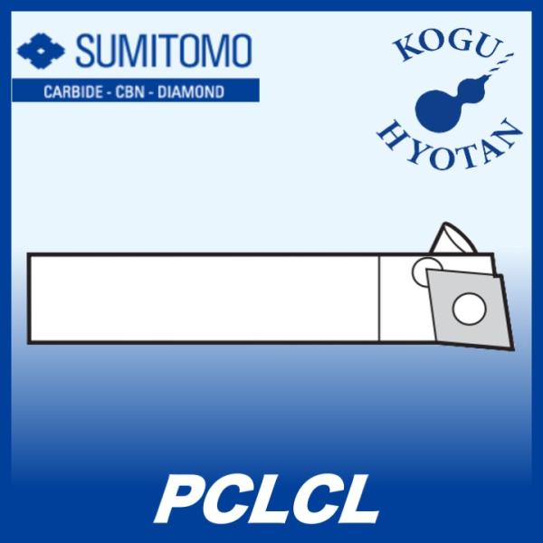 【送料値】１０【発送目安】 営業日正午までのご注文で翌営業日以内に発送 　　　　　　※メーカー在庫切れの場合は直ぐに御連絡いたします。【対応発送方法】 ●宅急便　　（送料値５０未満は宅急便コンパクト）●商品代引　（宅急便コレクト）●定形外郵...