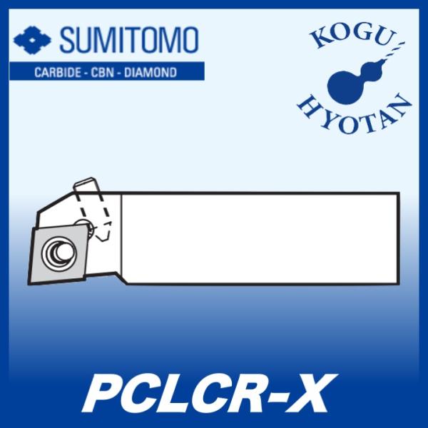 【送料値】５【発送目安】 営業日正午までのご注文で翌営業日以内に発送 　　　　　　※メーカー在庫切れの場合は直ぐに御連絡いたします。【対応発送方法】 ●宅急便　　（送料値５０未満は宅急便コンパクト）●商品代引　（宅急便コレクト）●定形外郵便...