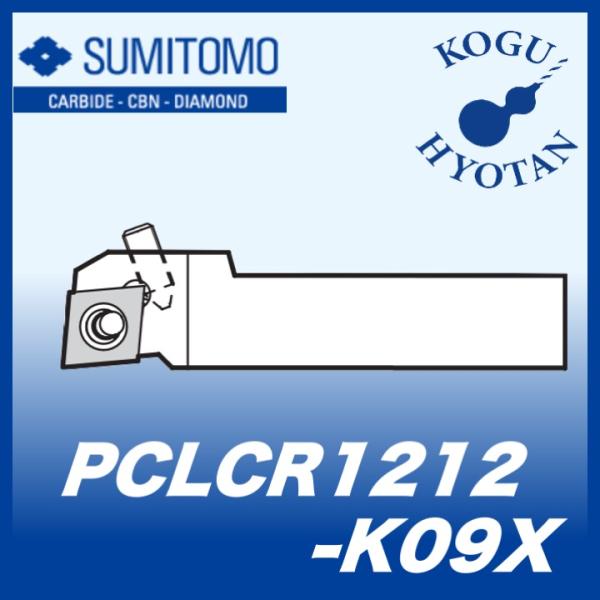 【送料値】１０【発送目安】 営業日正午までのご注文で翌営業日以内に発送 　　　　　　※メーカー在庫切れの場合は直ぐに御連絡いたします。【対応発送方法】 ●宅急便　　（送料値５０未満は宅急便コンパクト）●商品代引　（宅急便コレクト）●定形外郵...