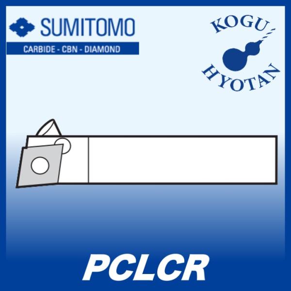 【送料値】１５【発送目安】 営業日正午までのご注文で翌営業日以内に発送 　　　　　　※メーカー在庫切れの場合は直ぐに御連絡いたします。【対応発送方法】 ●宅急便　　（送料値５０未満は宅急便コンパクト）●商品代引　（宅急便コレクト）●定形外郵...