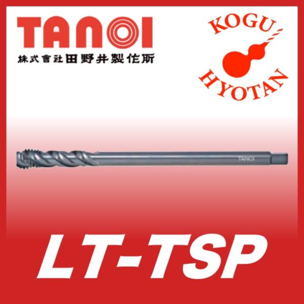 【送料値】５【発送目安】 営業日正午までのご注文で翌営業日以内に発送 　　　　　　※メーカー在庫切れの場合は直ぐに御連絡いたします。【対応発送方法】 ●宅急便　　（送料値５０未満は宅急便コンパクト）●商品代引　（宅急便コレクト）●定形外郵便...