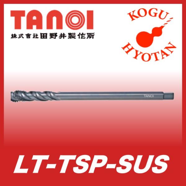 【送料値】２【発送目安】 営業日正午までのご注文で翌営業日以内に発送 　　　　　　※メーカー在庫切れの場合は直ぐに御連絡いたします。【対応発送方法】 ●宅急便　　（送料値５０未満は宅急便コンパクト）●商品代引　（宅急便コレクト）●定形外郵便...