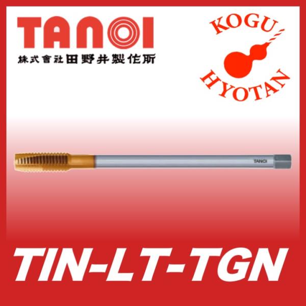 【送料値】５【発送目安】 営業日正午までのご注文で翌営業日以内に発送 　　　　　　※メーカー在庫切れの場合は直ぐに御連絡いたします。【対応発送方法】 ●宅急便　　（送料値５０未満は宅急便コンパクト）●商品代引　（宅急便コレクト）●定形外郵便...