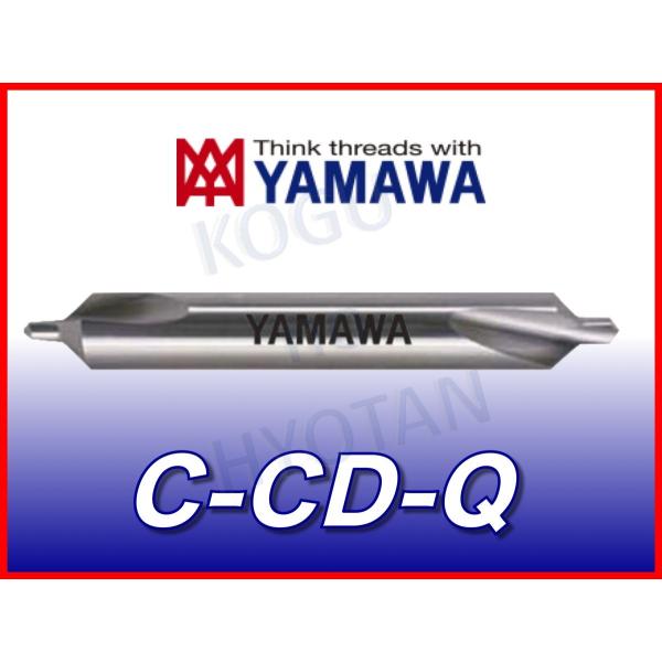 【送料値】２ 【発送目安】 営業日正午までのご注文で翌営業日以内に発送 　　　　　　※メーカー在庫切れの場合は直ぐに御連絡いたします。【対応発送方法】 ●宅急便　　（送料値５０未満は宅急便コンパクト）●商品代引　（宅急便コレクト）●定形外郵...