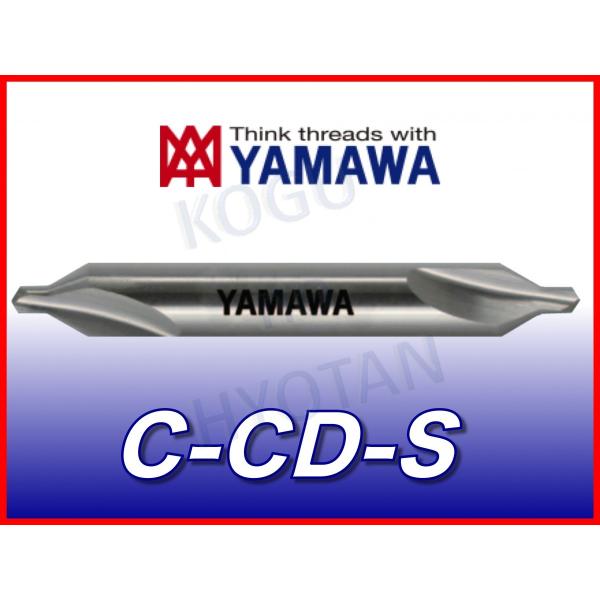 【送料無料】※北海道・沖縄は送料５００円となります。　　　　　　（レターパックプラスご利用で送料無料となります）【発送目安】 営業日正午までのご注文で翌営業日以内に発送 　　　　　　※メーカー在庫切れの場合は直ぐに御連絡いたします。【対応発...