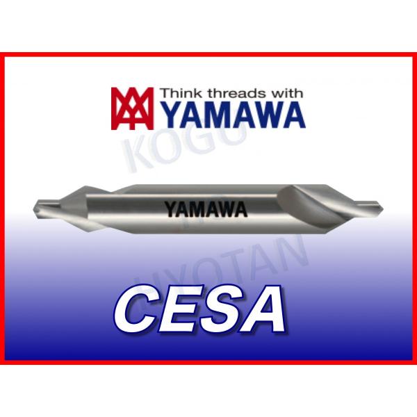 【送料値】２ 【発送目安】 営業日正午までのご注文で翌営業日以内に発送 　　　　　　※メーカー在庫切れの場合は直ぐに御連絡いたします。【対応発送方法】 ●宅急便　　（送料値５０未満は宅急便コンパクト）●商品代引　（宅急便コレクト）●定形外郵...