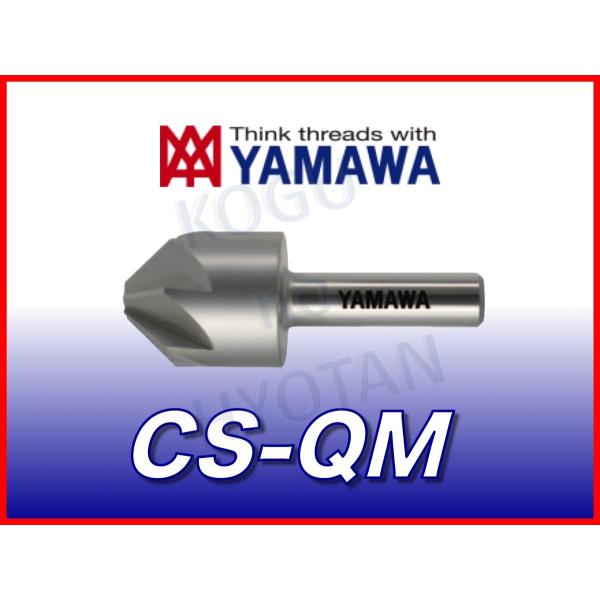 【送料値】５ 【発送目安】 営業日正午までのご注文で翌営業日以内に発送 　　　　　　※メーカー在庫切れの場合は直ぐに御連絡いたします。【対応発送方法】 ●宅急便　　（送料値５０未満は宅急便コンパクト）●商品代引　（宅急便コレクト）●レターパ...