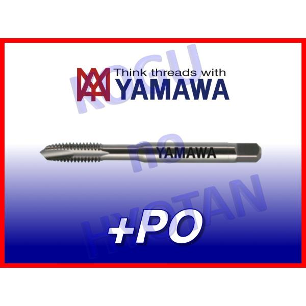 【送料値】２ 【発送目安】 営業日正午までのご注文で翌営業日以内に発送 　　　　　　※メーカー在庫切れの場合は直ぐに御連絡いたします。【対応発送方法】 ●宅急便　　（送料値５０未満は宅急便コンパクト）●商品代引　（宅急便コレクト）●定形外郵...