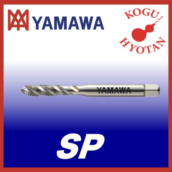 【送料値】　1【発送目安】　営業日の正午までのご注文で翌営業日以内に出荷※万が一在庫切れの場合、メーカー取り寄せの為翌営業日以内の出荷となります。※メーカー在庫切れの場合、直ぐに御連絡致します。【対応発送方法】●クロネコヤマト宅急便●宅急便...