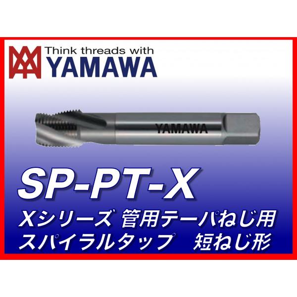 【送料値】１５ 【発送目安】 営業日正午までのご注文で翌営業日以内に発送 　　　　　　※メーカー在庫切れの場合は直ぐに御連絡いたします。【対応発送方法】 ●宅急便　　（送料値５０未満は宅急便コンパクト）●商品代引　（宅急便コレクト）●定形外...